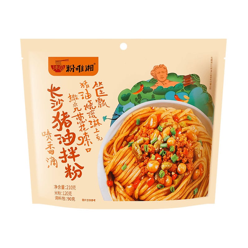 Fenweixiang Changsha Lard Mixed Noodles - 210g – Umall - Australia's Largest Online Asian ...