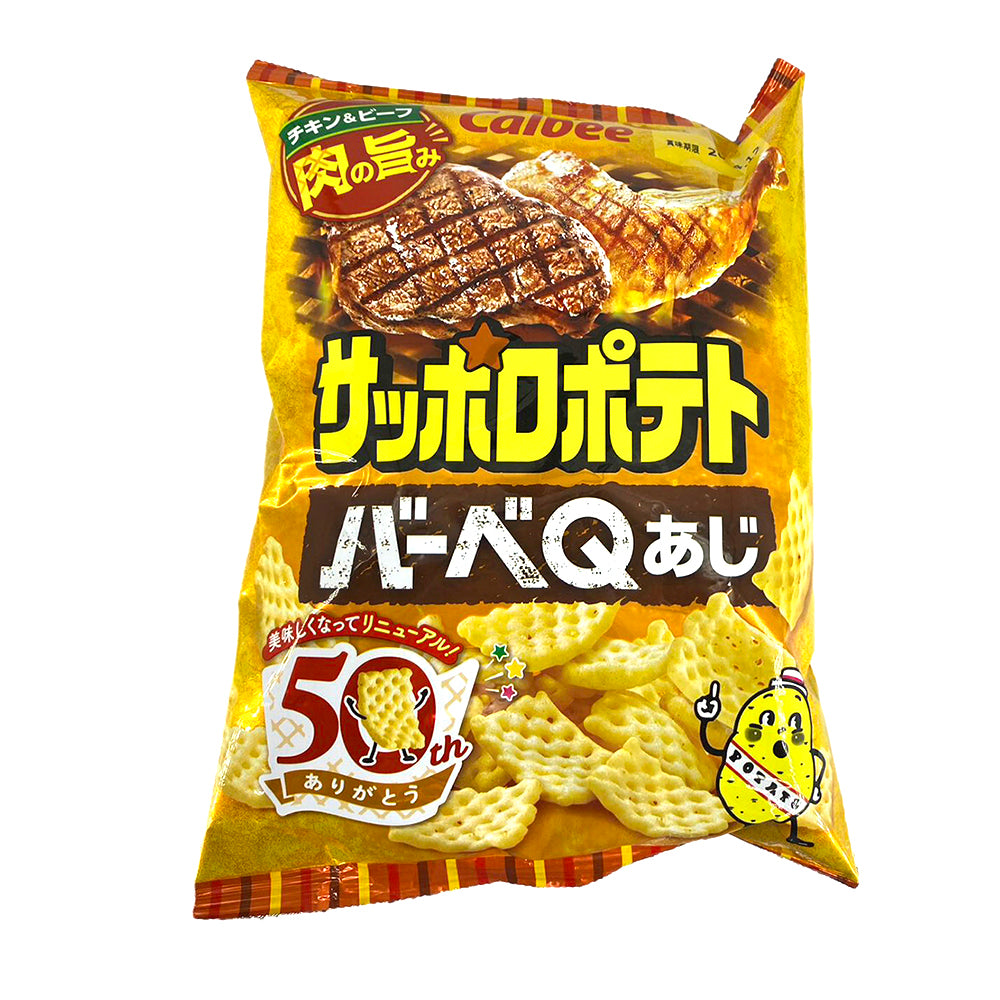 Calbee Sapporo BBQ Waffle Potato Chips - 72g – Umall - Australia's ...