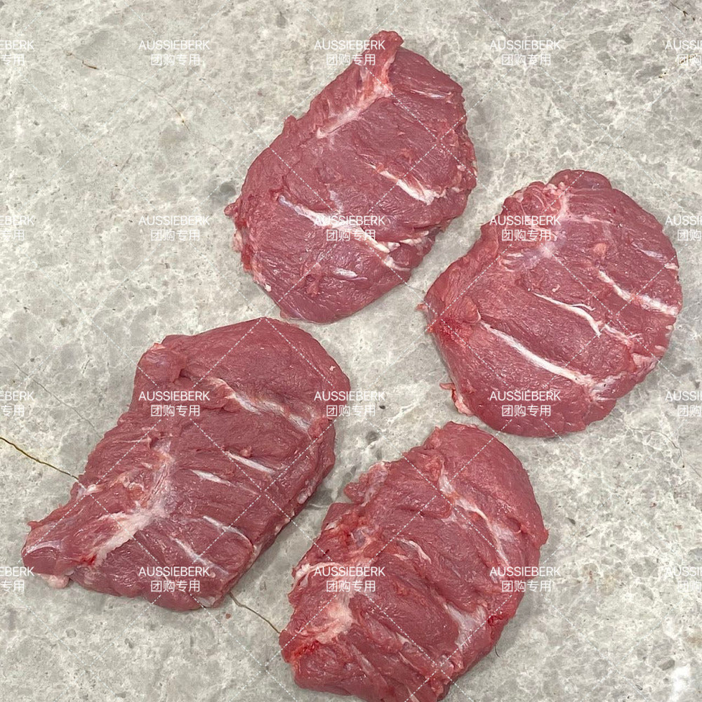 Aussieberk Frozen Pork Cheeks 350g – Fast Sydney Delivery – Umall ...