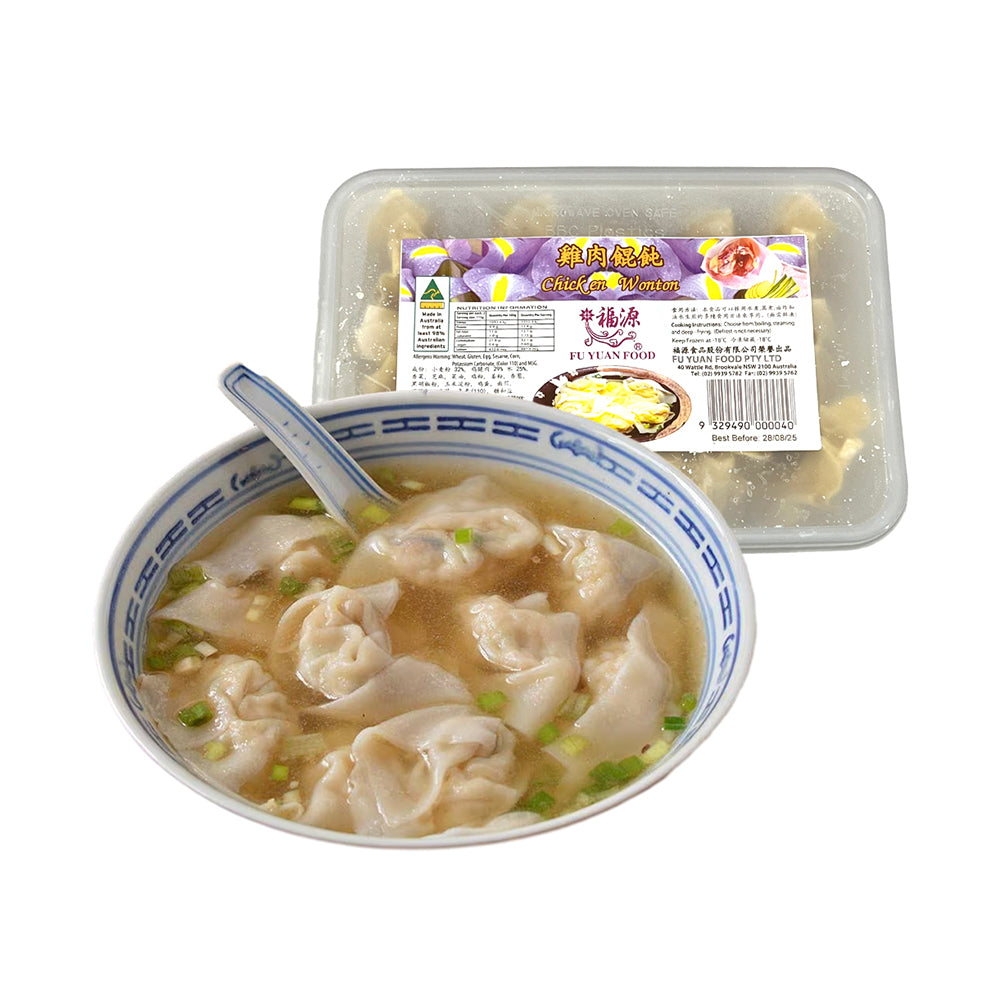 Fuyuan Frozen Chicken Wonton - 220g | Umall - Sydney's Largest Online ...