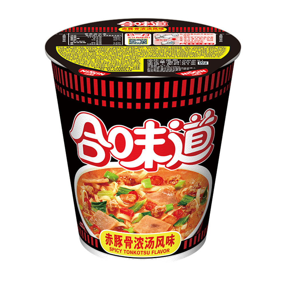 Nissin Cup Noodles Spicy Tonkotsu Flavor - 81g – Umall - Australia's ...