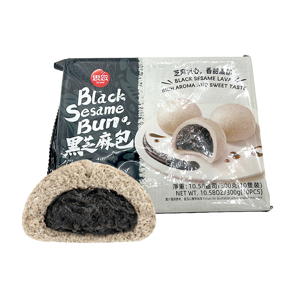 Synear Frozen Black Sesame Buns - 10pcs, 300g – Umall - Australia's ...