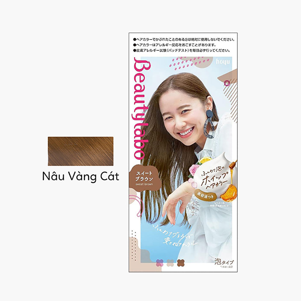 Beautylabo Shake Shake Foam Hair Dye - Sweet Brown, 85ml – Umall ...