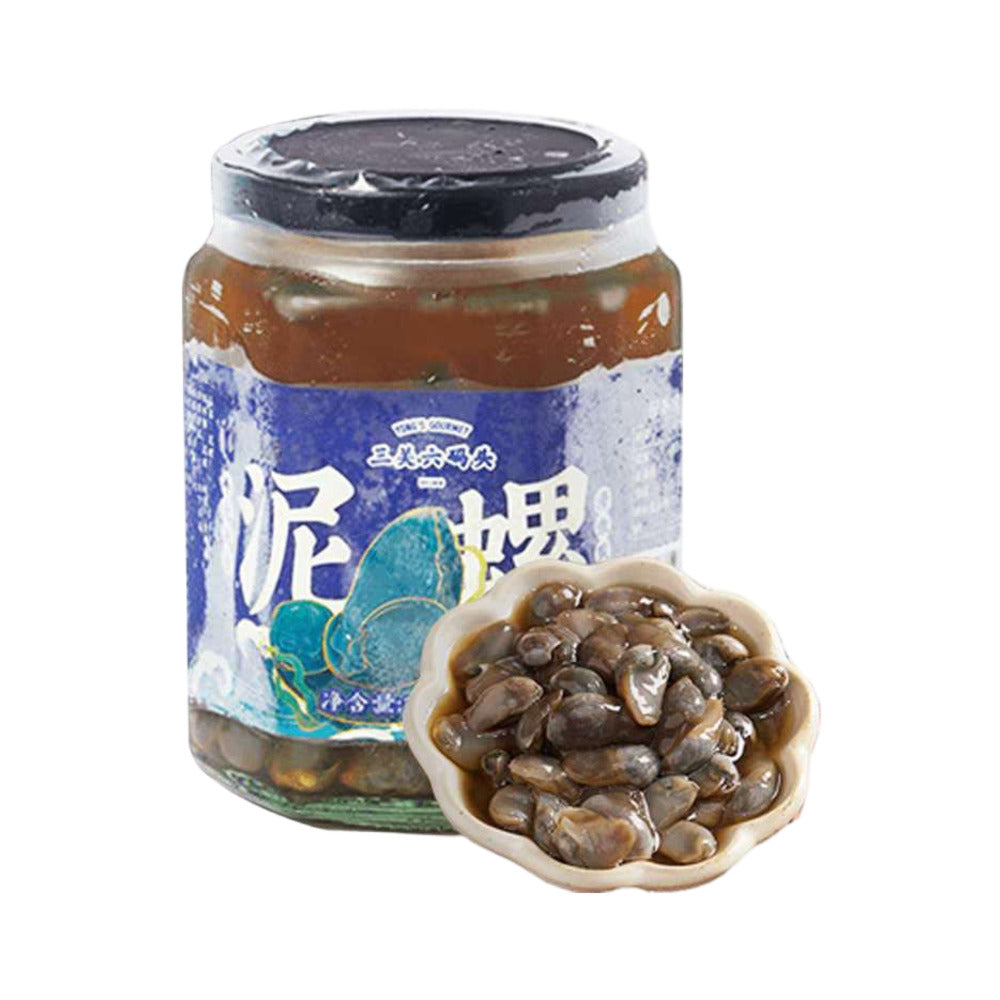 Sanguan Liu Matou Mud Snails 280g – Fast Sydney Delivery – Umall ...