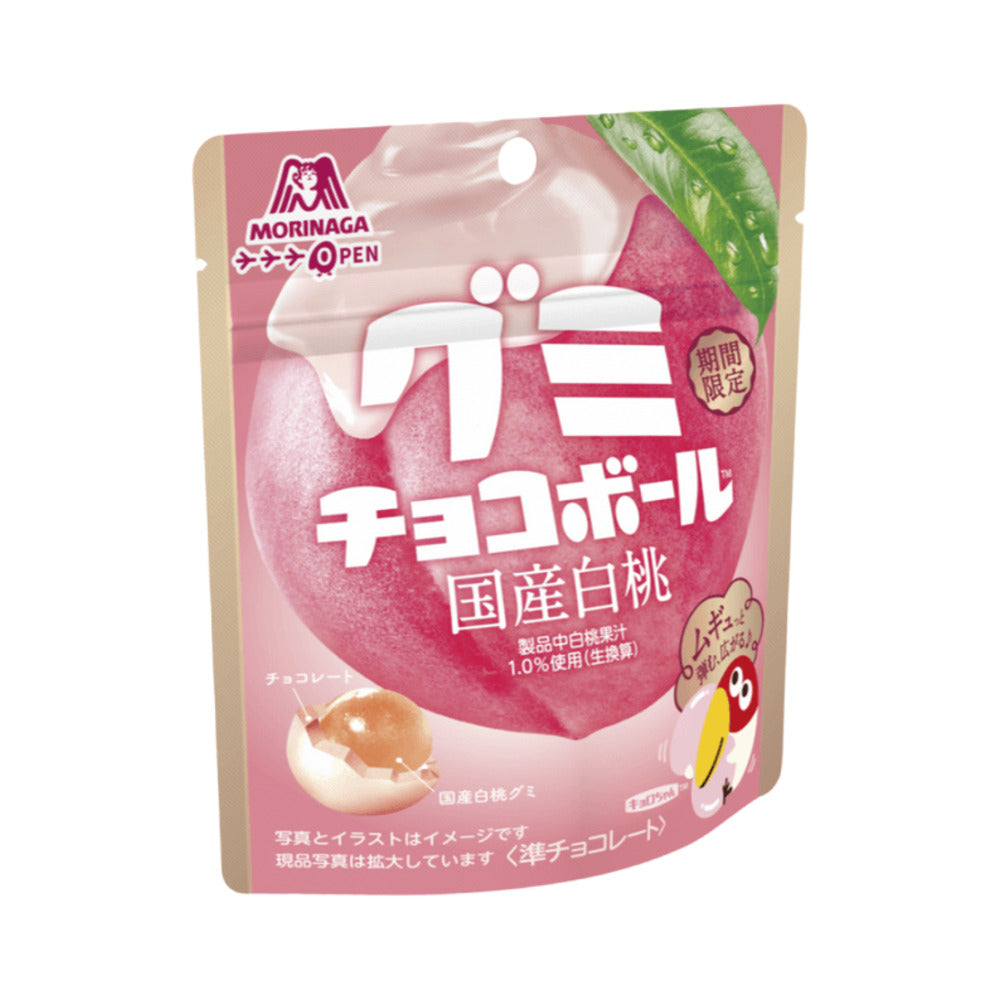 Morinaga White Peach Gummy Choco Balls 47g - Limited Edition – Umall ...