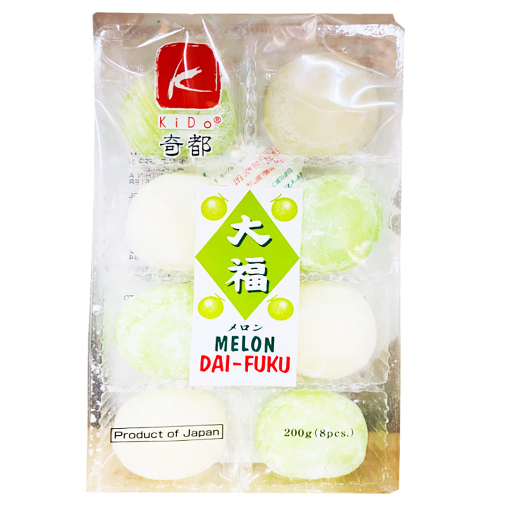 Kido Japanese Melon Daifuku Mochi - 8 Pieces, 200g – Umall - Australia ...