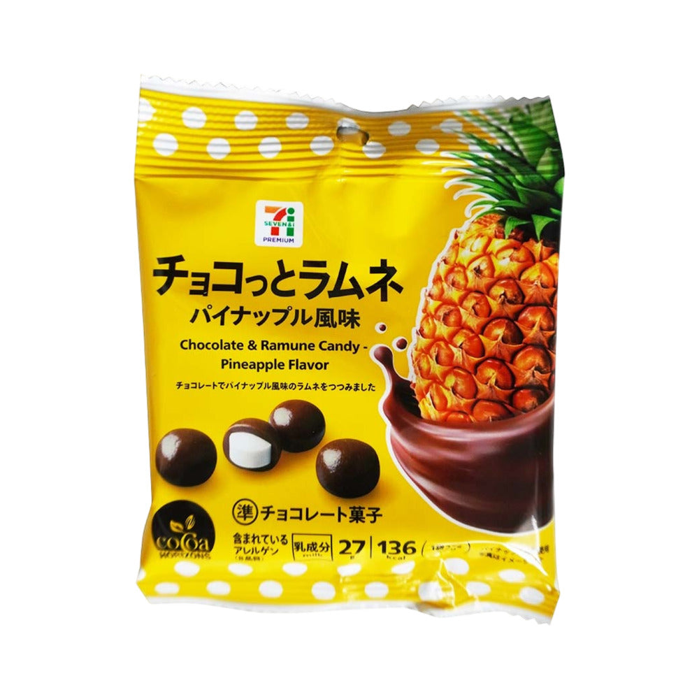 7-Eleven Premium Choco Ramune 27g – Fast Sydney Delivery – Umall ...