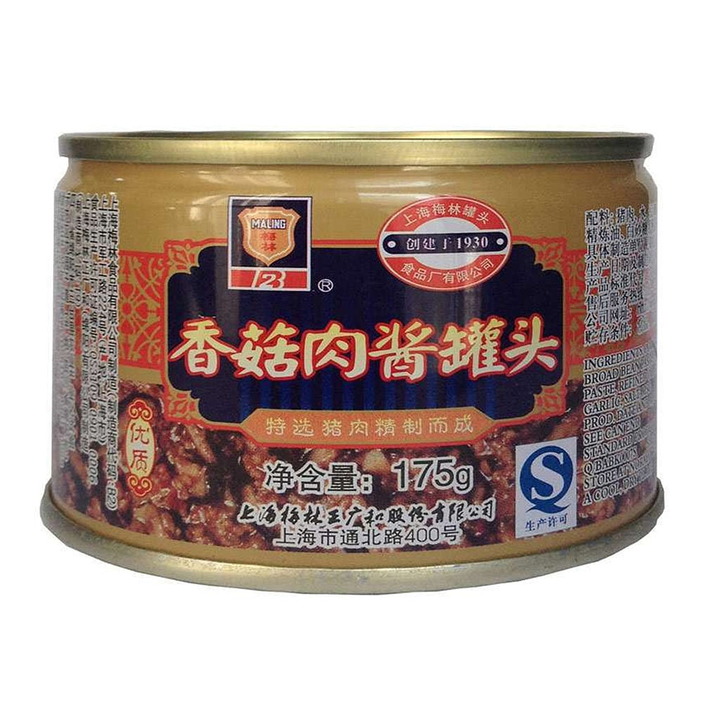 B2 Brand Canned Mushroom and Meat Sauce 175g – Umall - Australia's ...