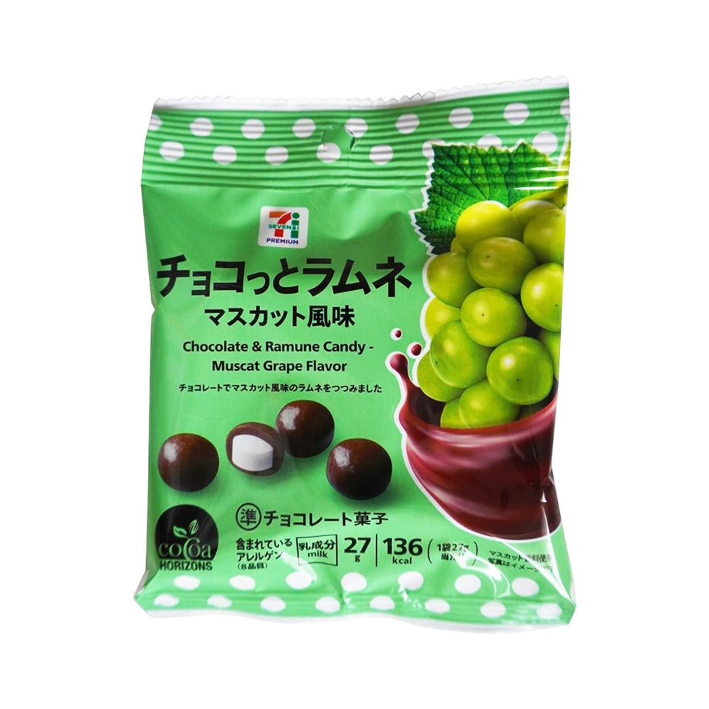 Buy Muscat Grape Ramune Chocolate Candy 27g Online in Sydney – Umall ...