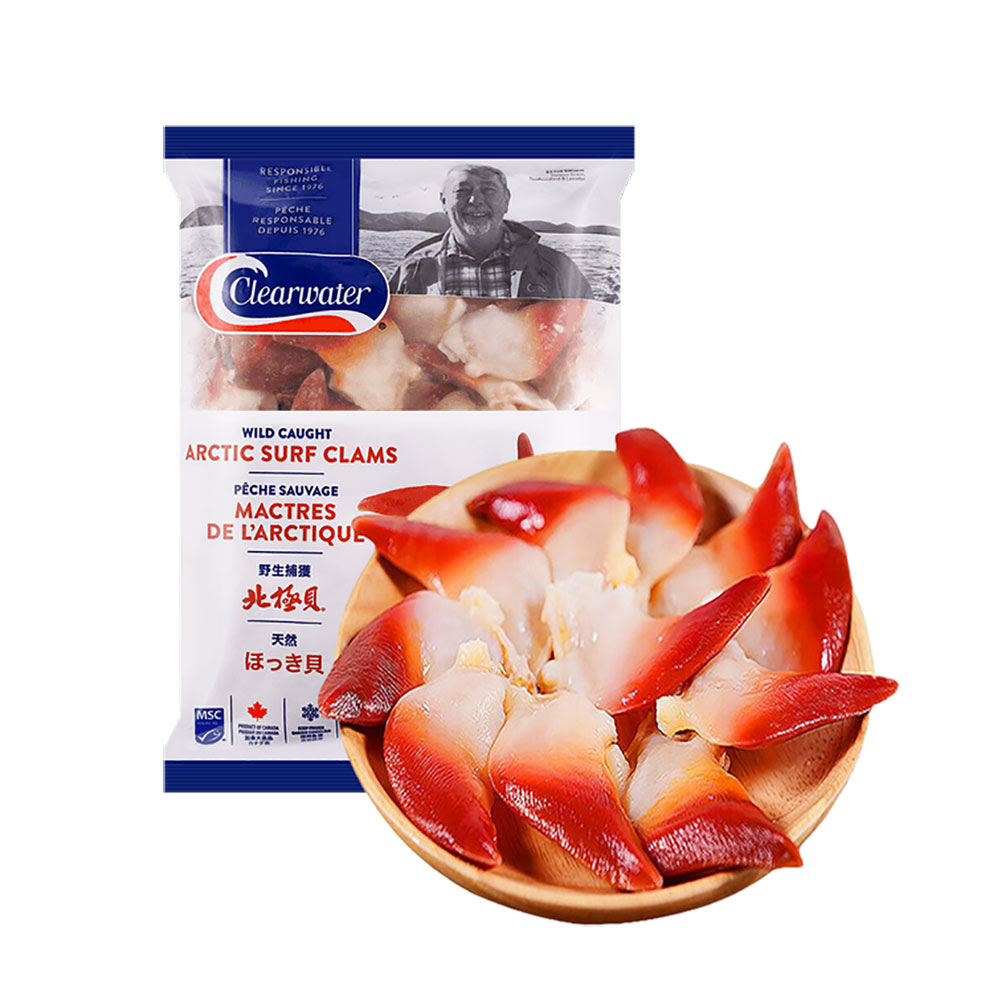 [Frozen] Clearwater Wild Arctic Clams 1kg – Umall - Australia's Largest ...