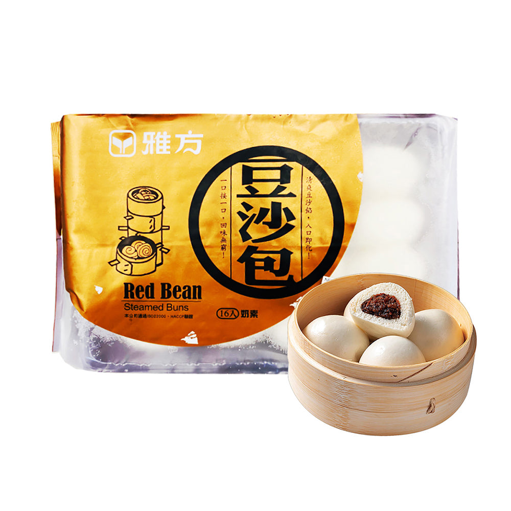 Yafang Frozen Red Bean Steamed Buns - 16 Pieces, 400g – Umall ...