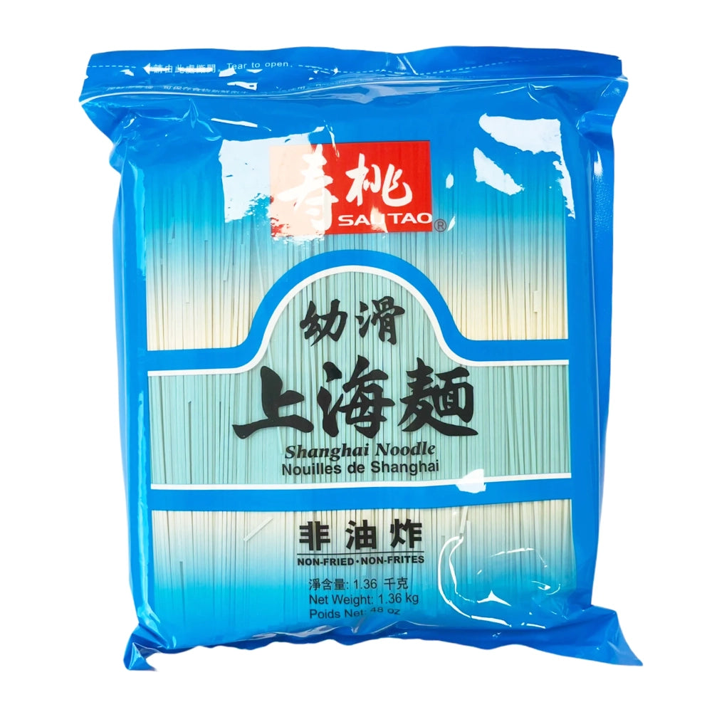 Shoutao Smooth Shanghai Noodles Family Pack 1.36kg – Umall - Australia ...