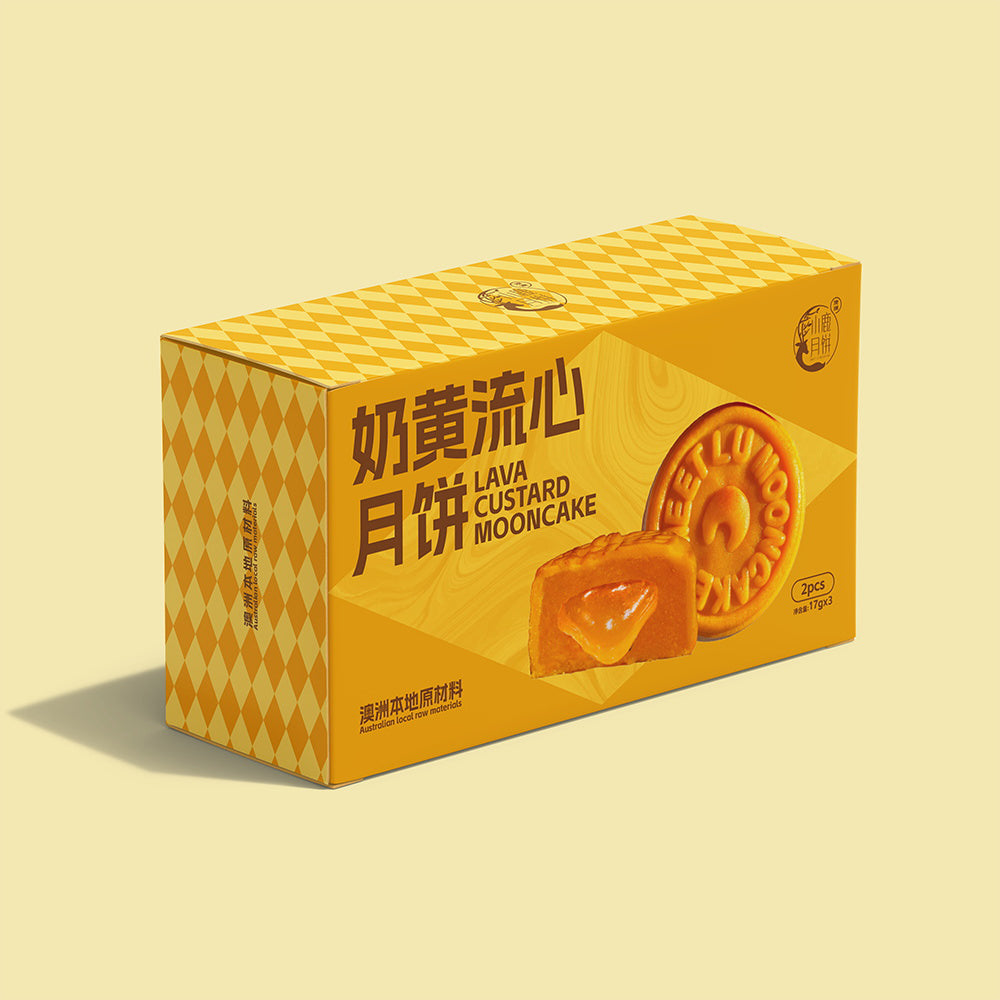 Sweet Lu Simple Custard Lava Mooncake 2 Pieces I2 – Umall - Australia's ...