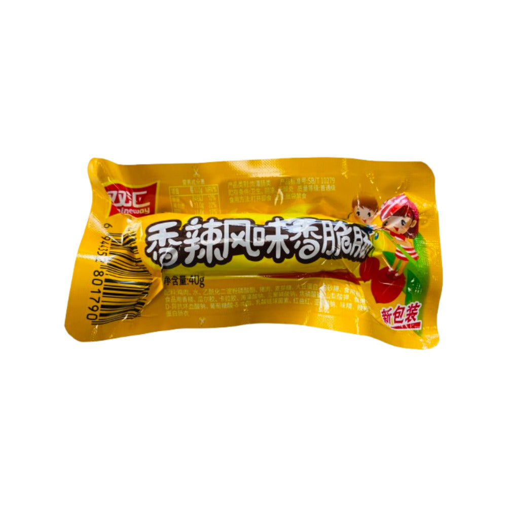 Shuanghui Spicy Sausage Snack - 40g – Umall - Australia's Largest ...