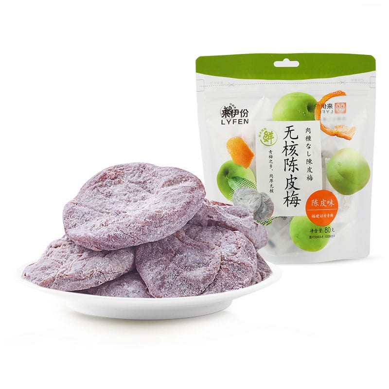 LYFEN Seedless Preserved Plum 80g – Umall - Australia's Largest Online Asian Supermarket