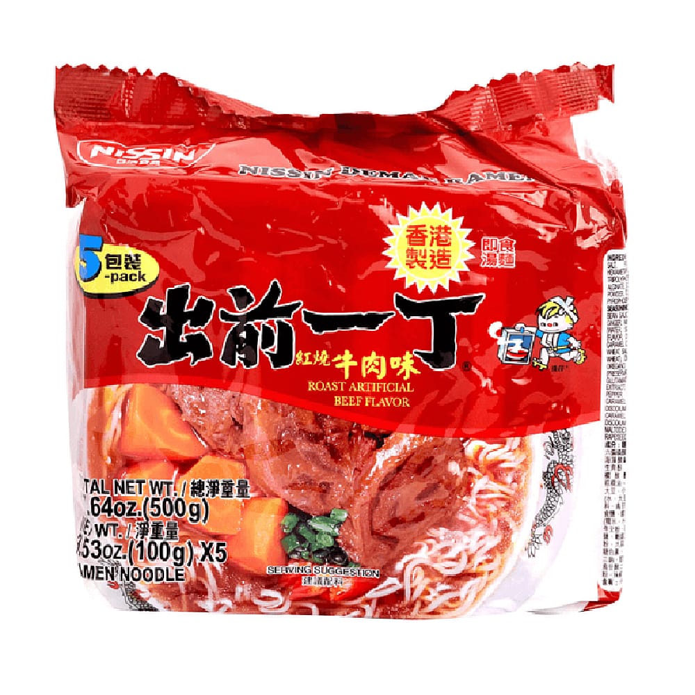 Nissin Demae Itcho Chu Qian Yi Ding Braised Beef Flavour Instant Noodl ...