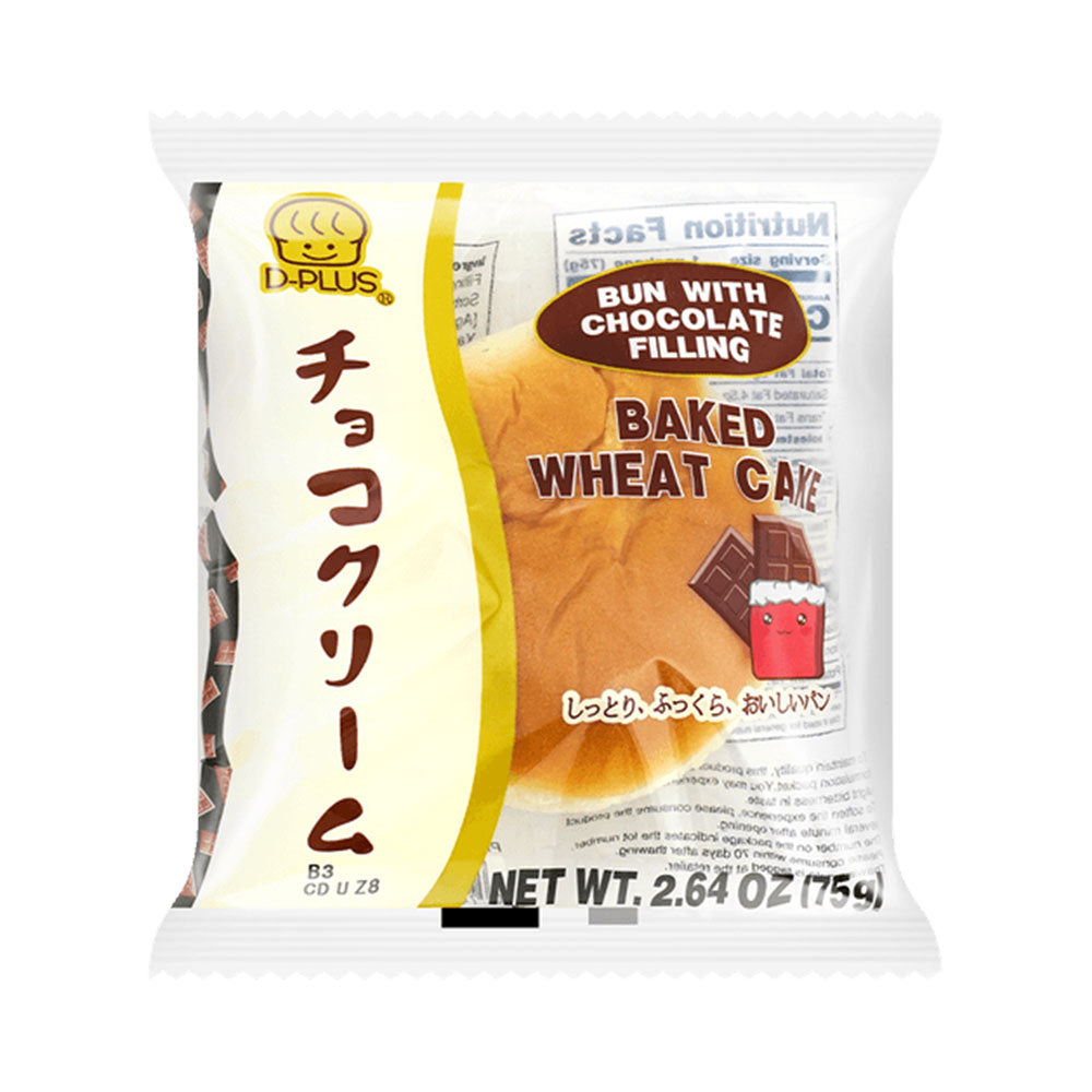D-plus Japanese Bun with Chocolate Filling - 75g – Umall - Australia's ...