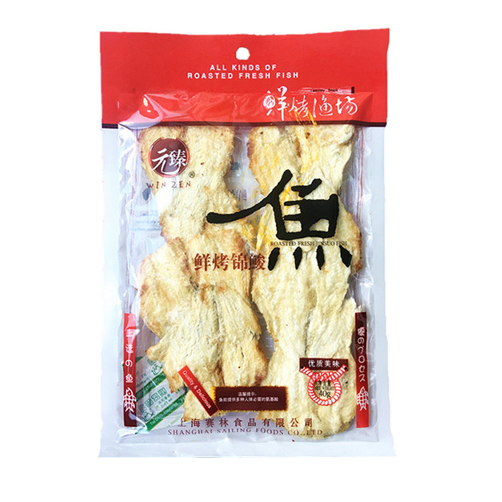 Win Zen Roasted Fresh Crucian Carp - 40g – Umall - Australia's Largest ...