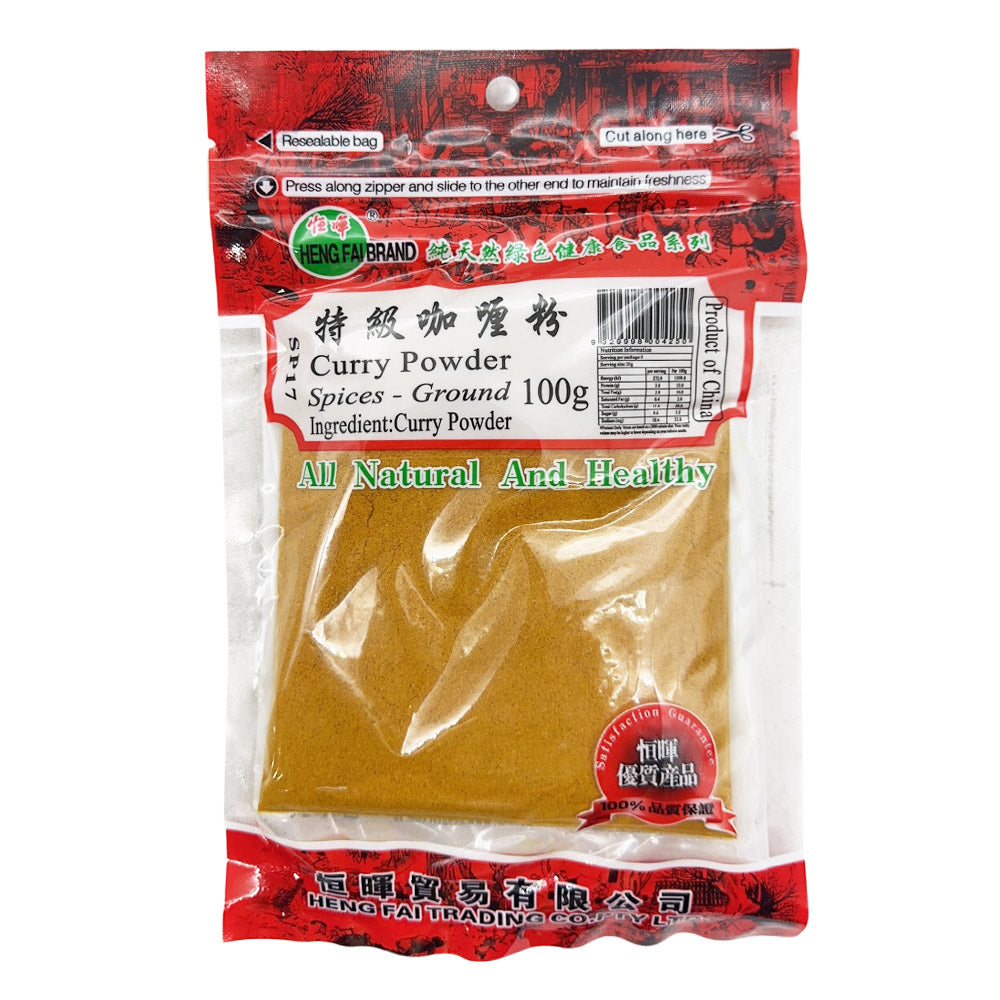 Henghui Premium Curry Powder 100g – Umall - Australia's Largest Online Asian Supermarket