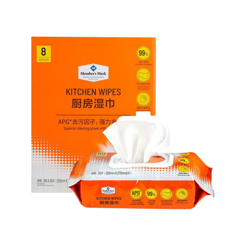 Member's Mark Kitchen Wet Wipes, Grease-Cutting APG Formula – 8 Packs ...