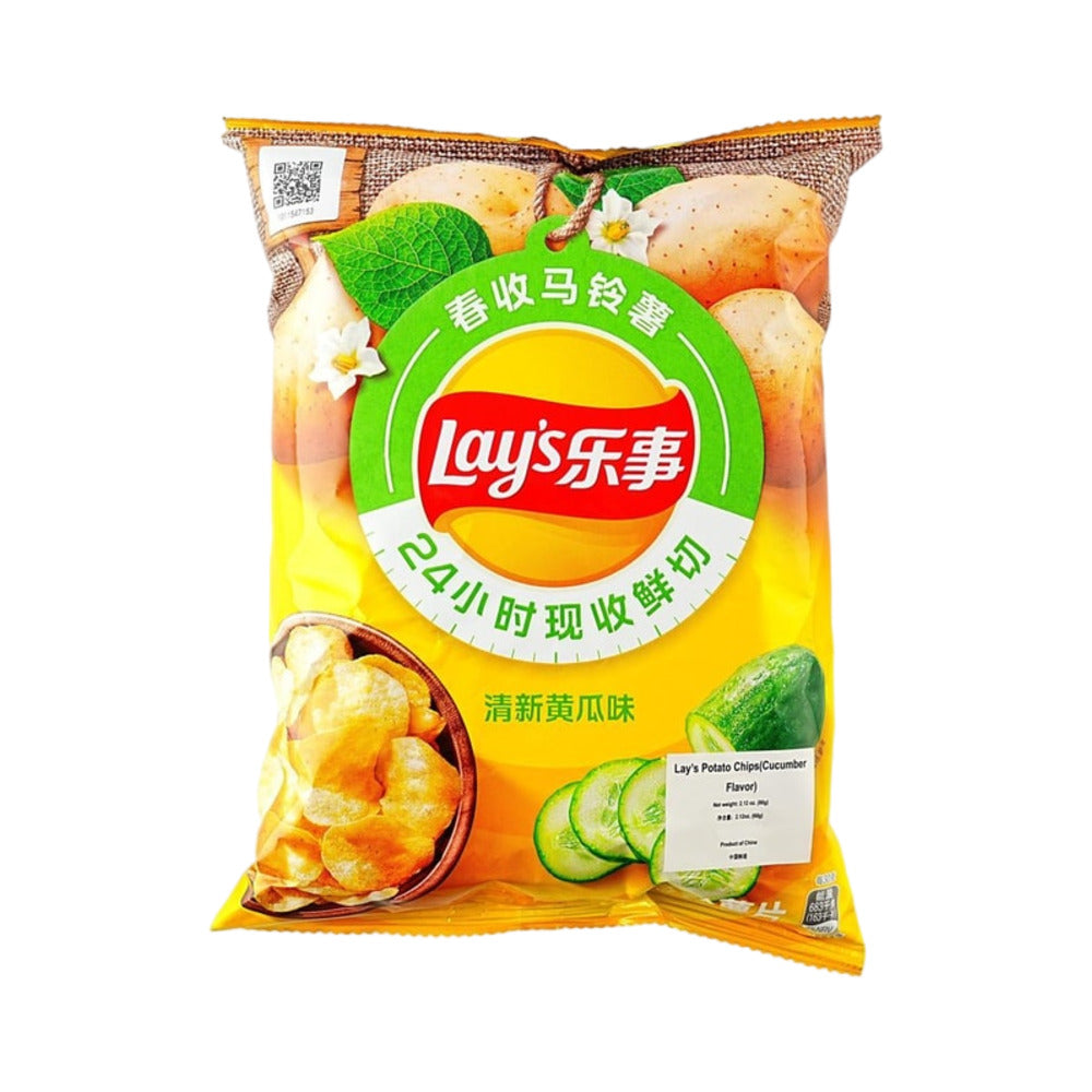 Lay's Potato Chips - Cucumber Flavor - 60g – Umall - Australia's Largest Online Asian Supermarket