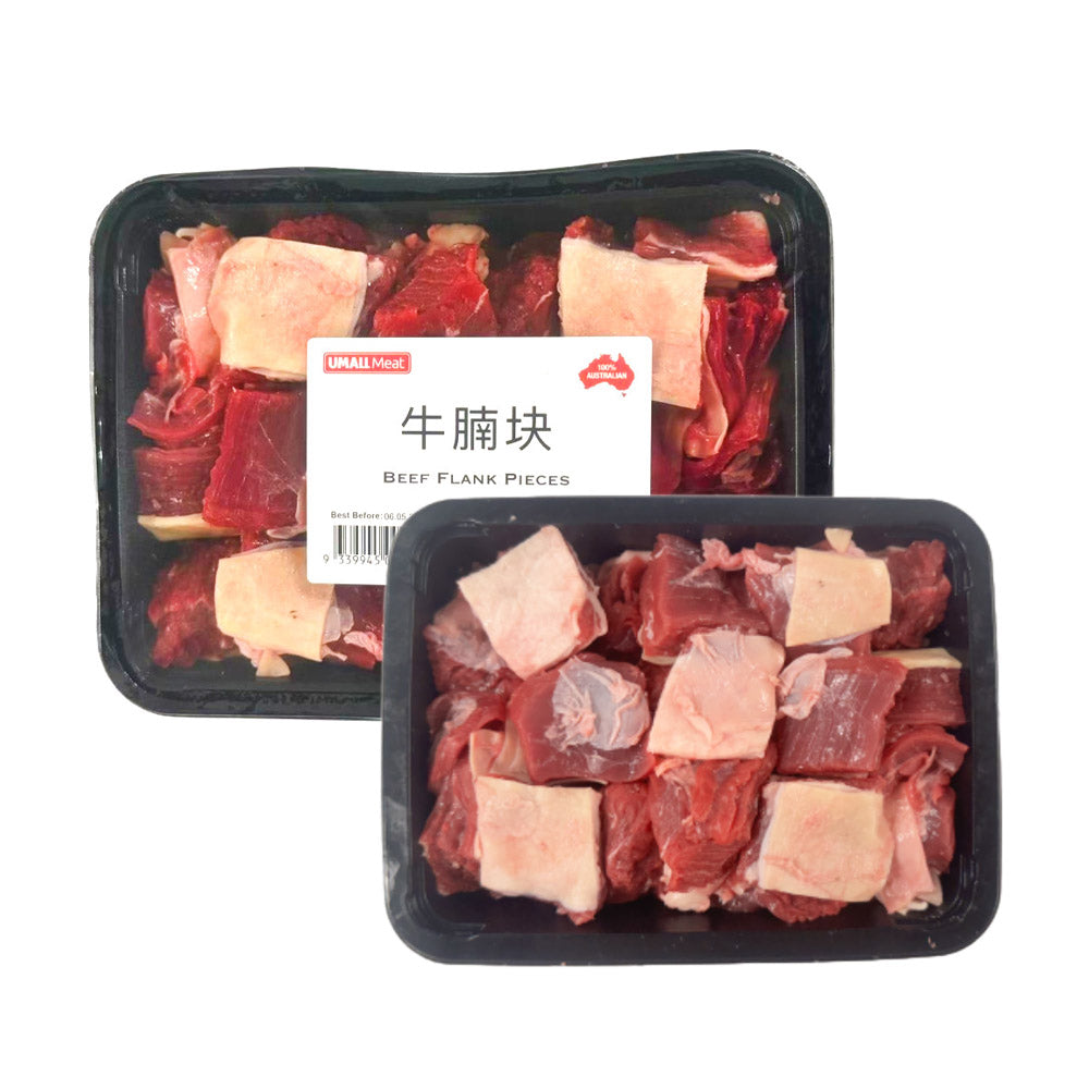 Buy Frozen Beef Flank Pieces 1kg — Next‑Day Sydney Delivery – Umall ...