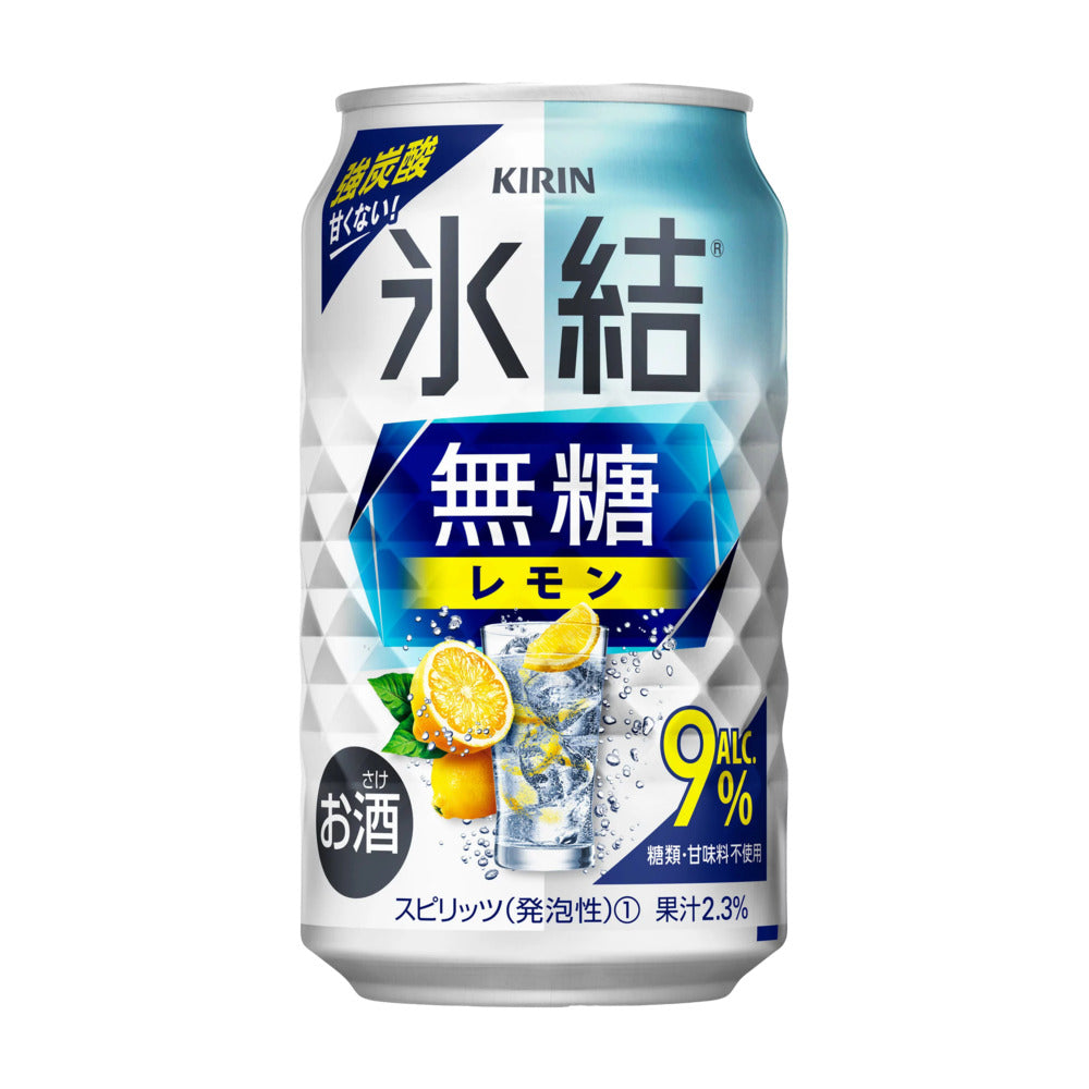 Kirin Hyoketsu Strong 9% Lemon Chuhai – Zero Sugar – 350ml Can - Japan ...