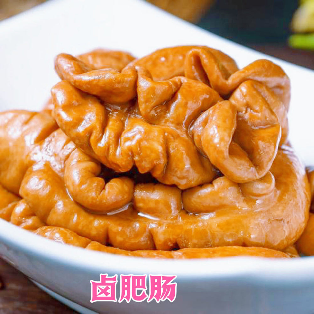 Ding's Private Kitchen Five-Spice Braised Pork Intestines - 300g ...