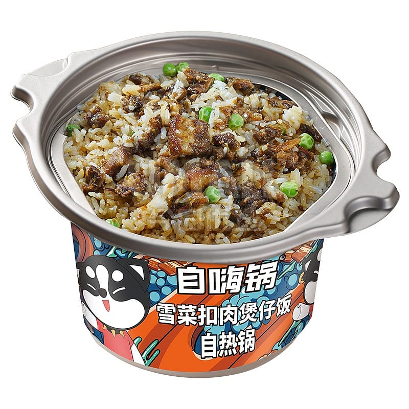 Jinyu Self-Heating Claypot Rice with Pickled Mustard Greens and Braise ...