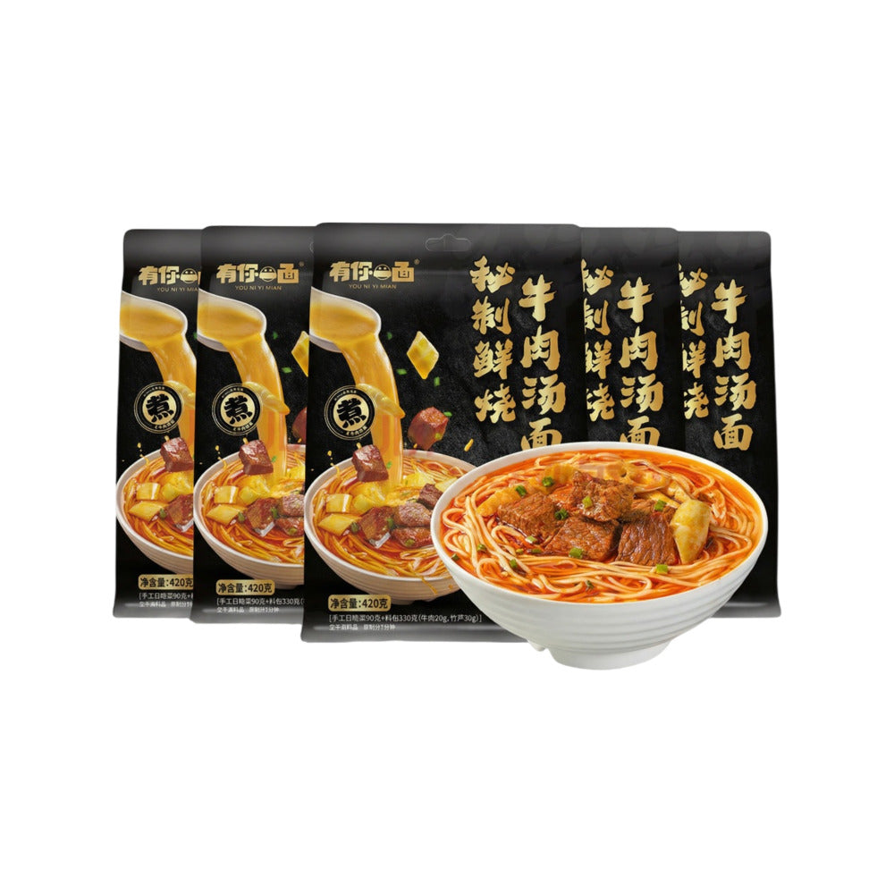 You Ni Yi Mian Signature Braised Beef Soup Noodles 420g x 5 Pack - Chi ...