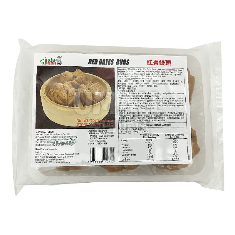 [Frozen] Xinde Red Date Buns, Pack of 6, 450g – Umall - Australia's Largest Online Asian Supermarket