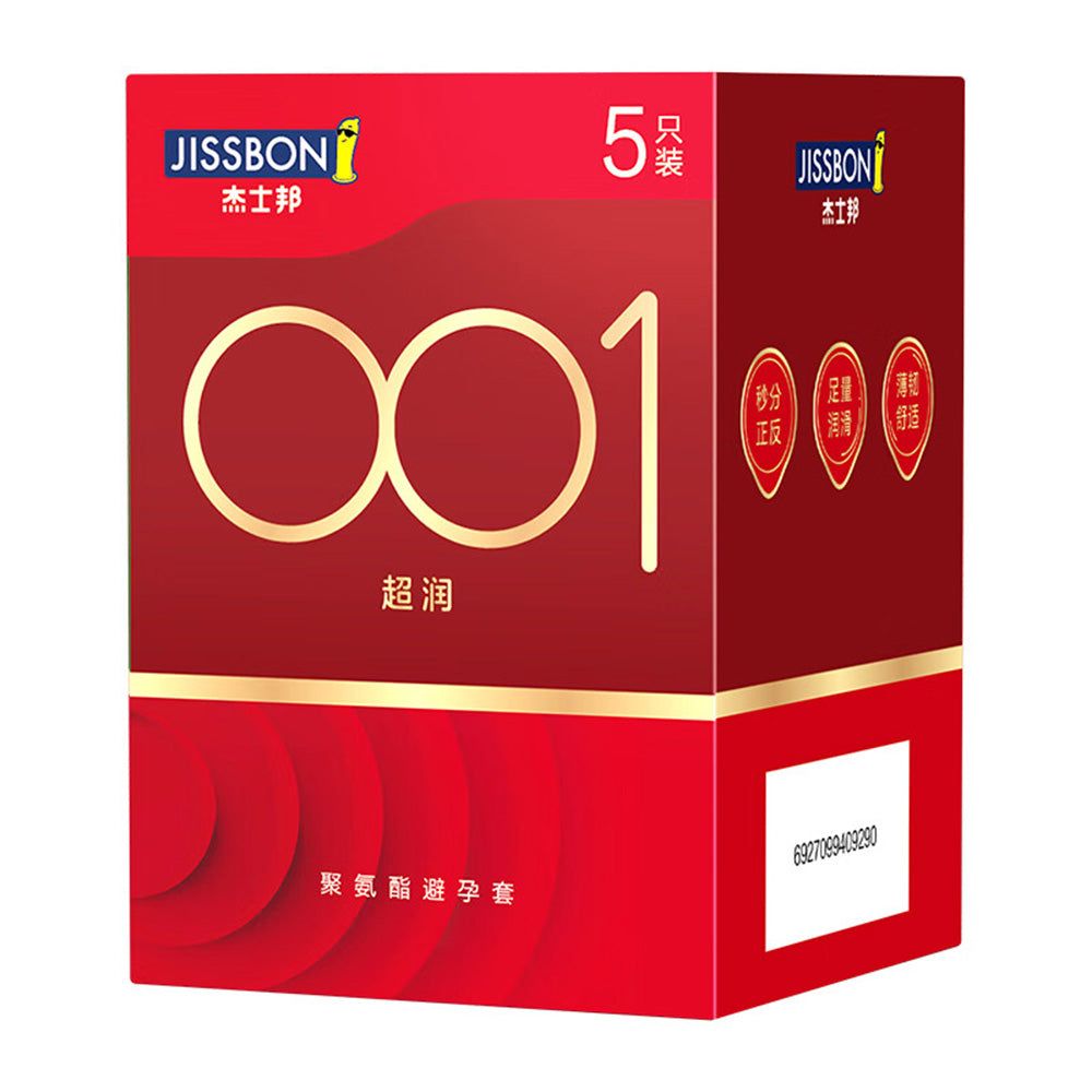 Jissbon 001 Ultra-Thin Condoms - 5 Pieces – Umall - Australia's Largest ...