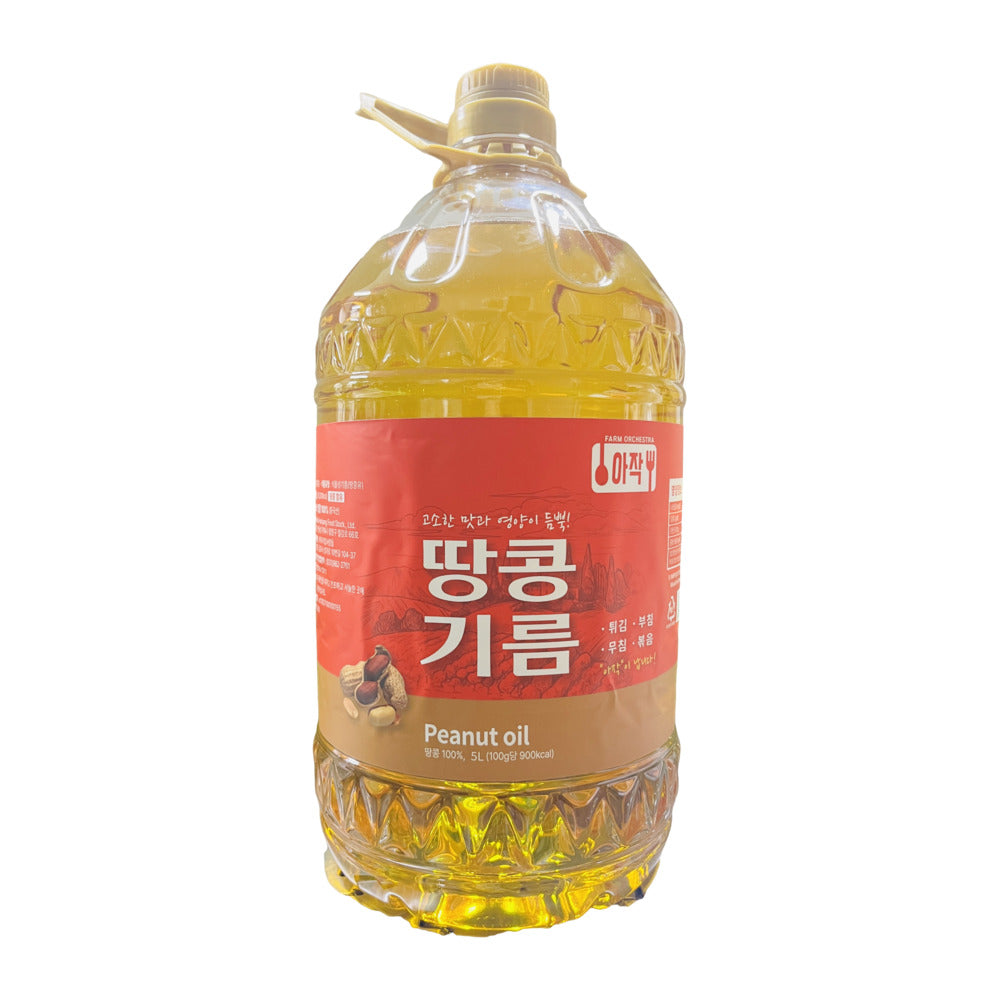 Get Ayak Expeller-Pressed Peanut Oil 5L Delivered to Sydney – Umall ...