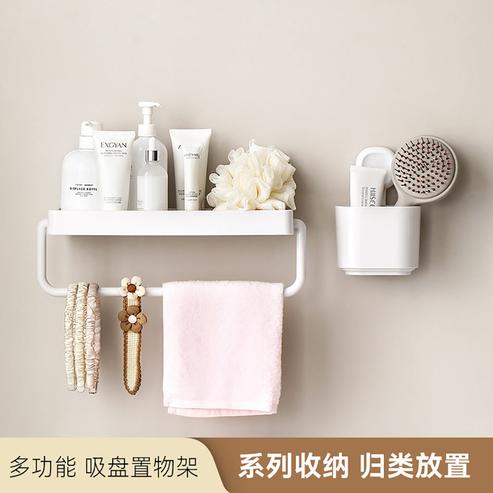 FaSoLa Multi-Functional Storage Rack - White – Umall - Australia's ...