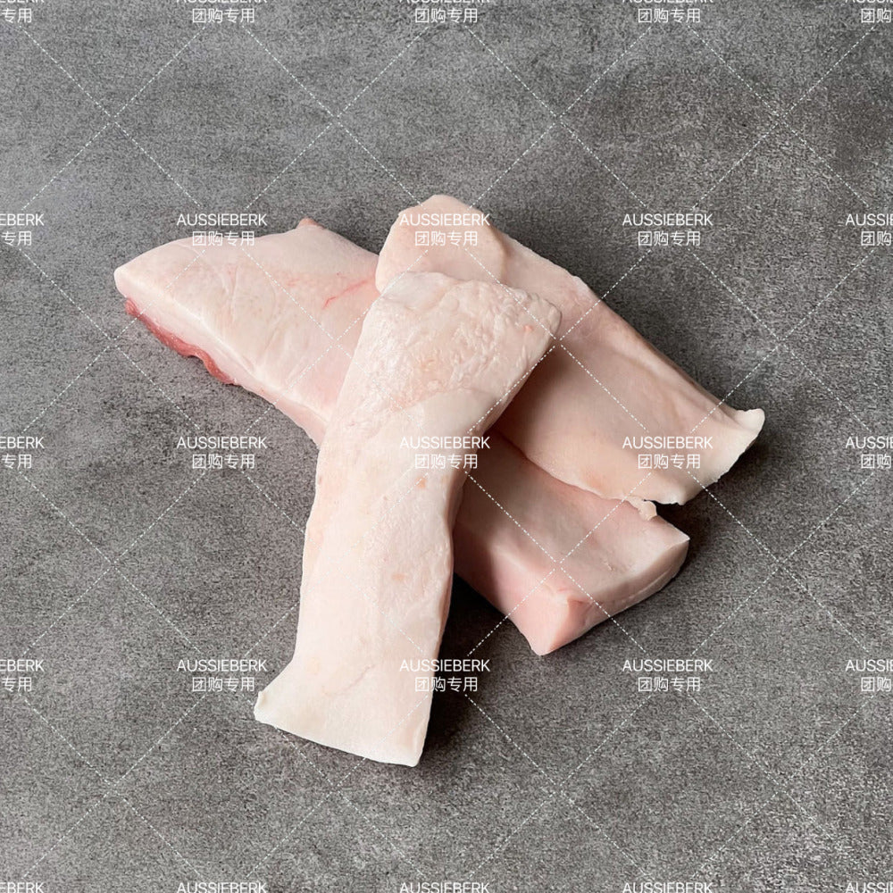 Buy Aussieberk Frozen Pork Back Fat 860g Online in Sydney – Umall ...