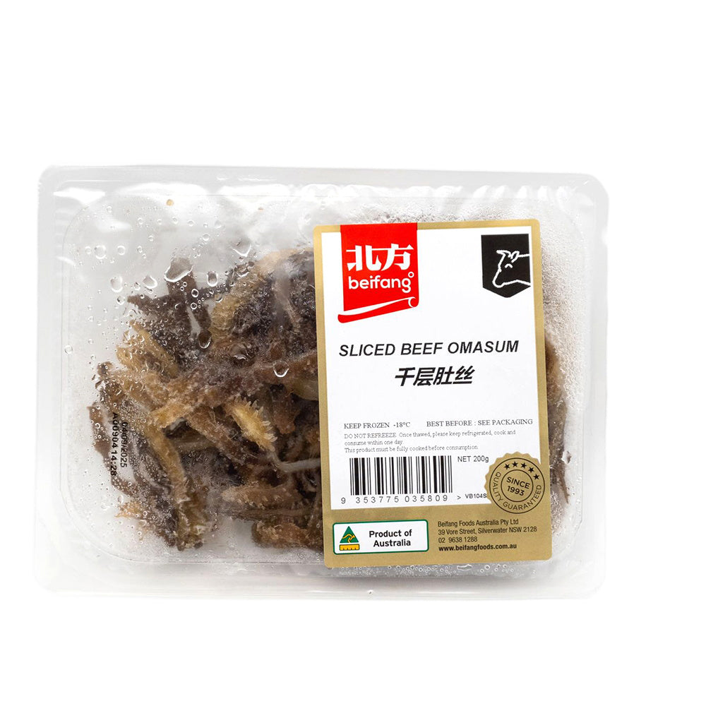 Beifang Sliced Beef Omasum 200g — Next‑Day Sydney Delivery – Umall ...