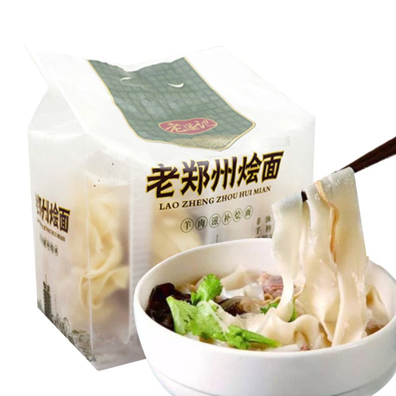Lao Zhengzhou Lamb Hui Mian - 4 Packs x 195g (780g) – Umall - Australia ...