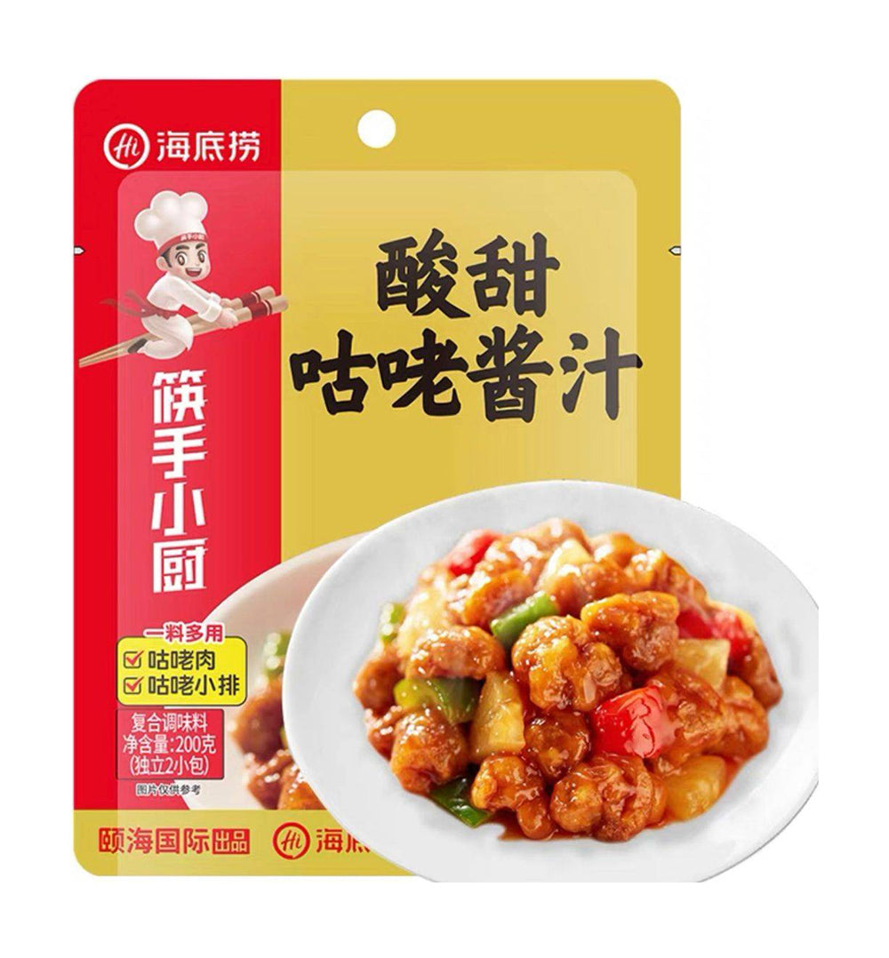 Haidilao Kuai Shou Xiao Chu Sweet and Sour Sauce - 200g – Umall ...