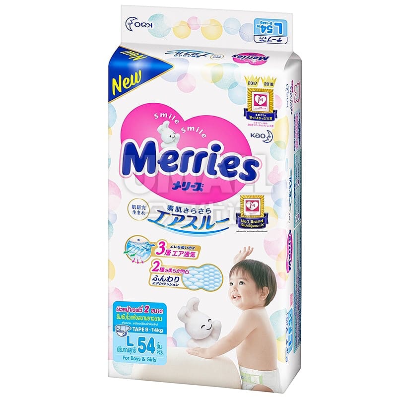 Merries Premium Baby Diapers L Size 54 Pieces (9-14kg) – Umall ...
