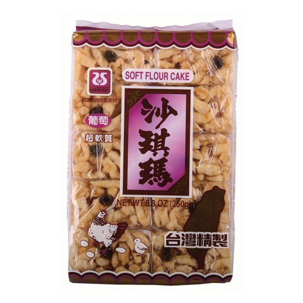 Westinghouse Grape Flavored Sachima - 250g – Umall - Australia's ...