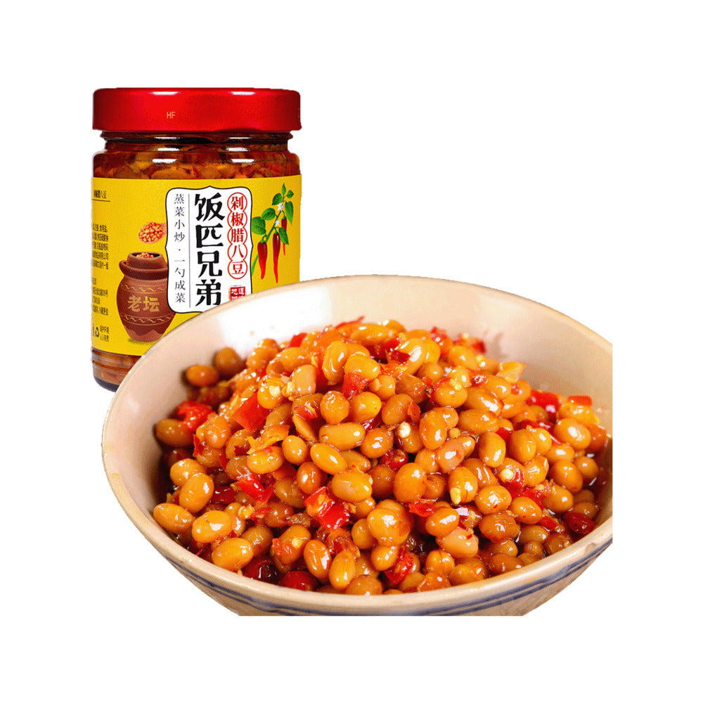 Fan Pi Brothers Chopped Chili Laba Beans 256g – Umall - Australia's ...