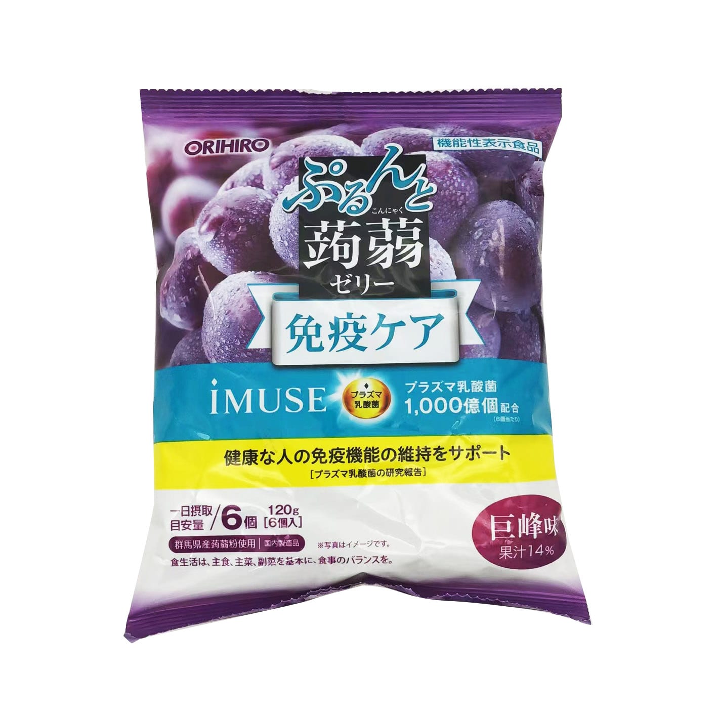 Orihiro Japanese Konjac Jelly - Kyoho Grape Flavour (with Lactobacillu ...