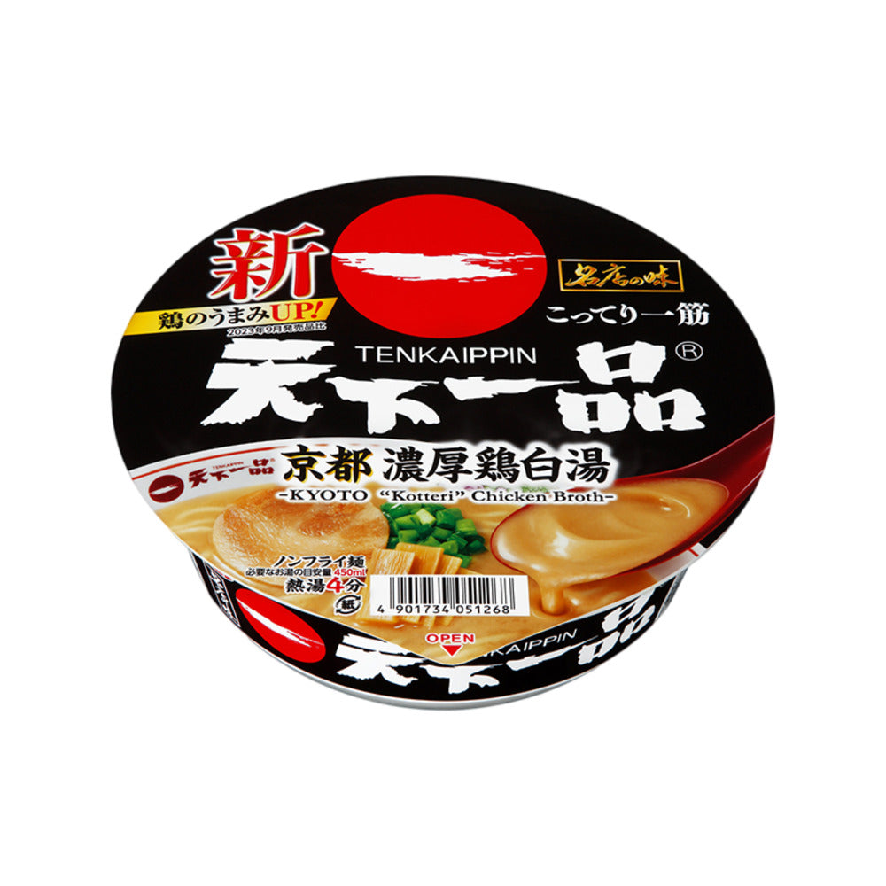 Tenkaippin Kyoto 'Kotteri' Chicken Paitan Cup Ramen 135g - Thick, Rich ...