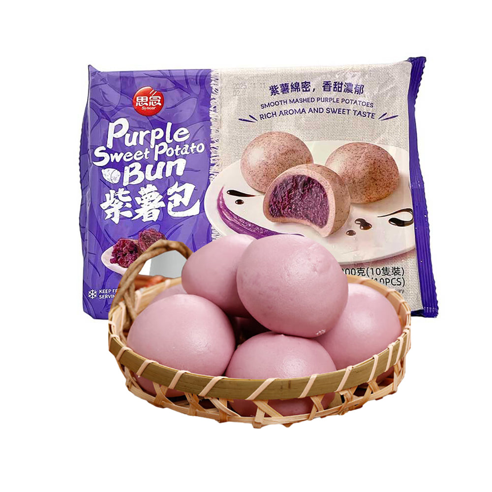 Synear Frozen Purple Sweet Potato Buns - 300g – Umall - Australia's ...