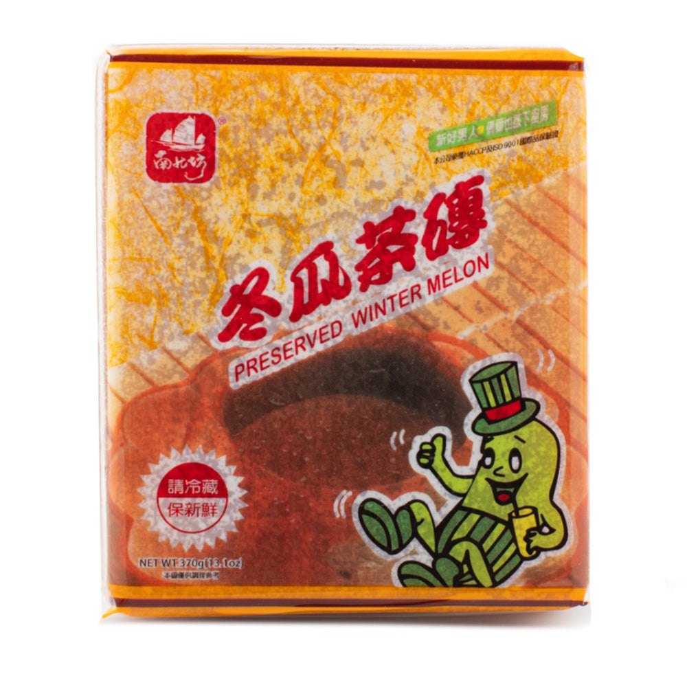 Yifeng Preserved Winter Melon Tea Brick - 370g – Umall - Australia's ...