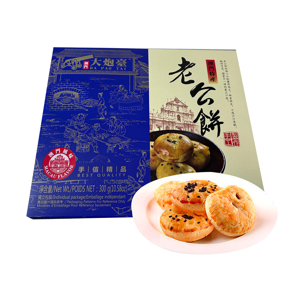 Da Pao Tai Lao Gong Cake - 300g – Umall - Australia's Largest Online ...