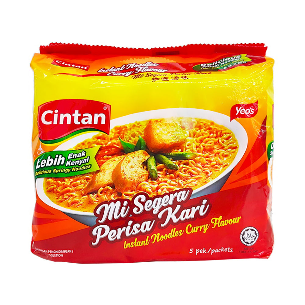 Cintan Malaysian Curry Flavour Instant Noodles - 5 Packs, 75g Each ...