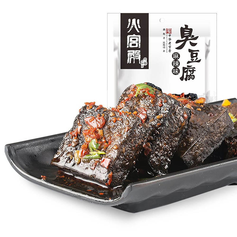 Huogongdian Stinky Tofu - Sichuan Mala Spice, 108g – Umall - Australia's Largest Online Asian ...