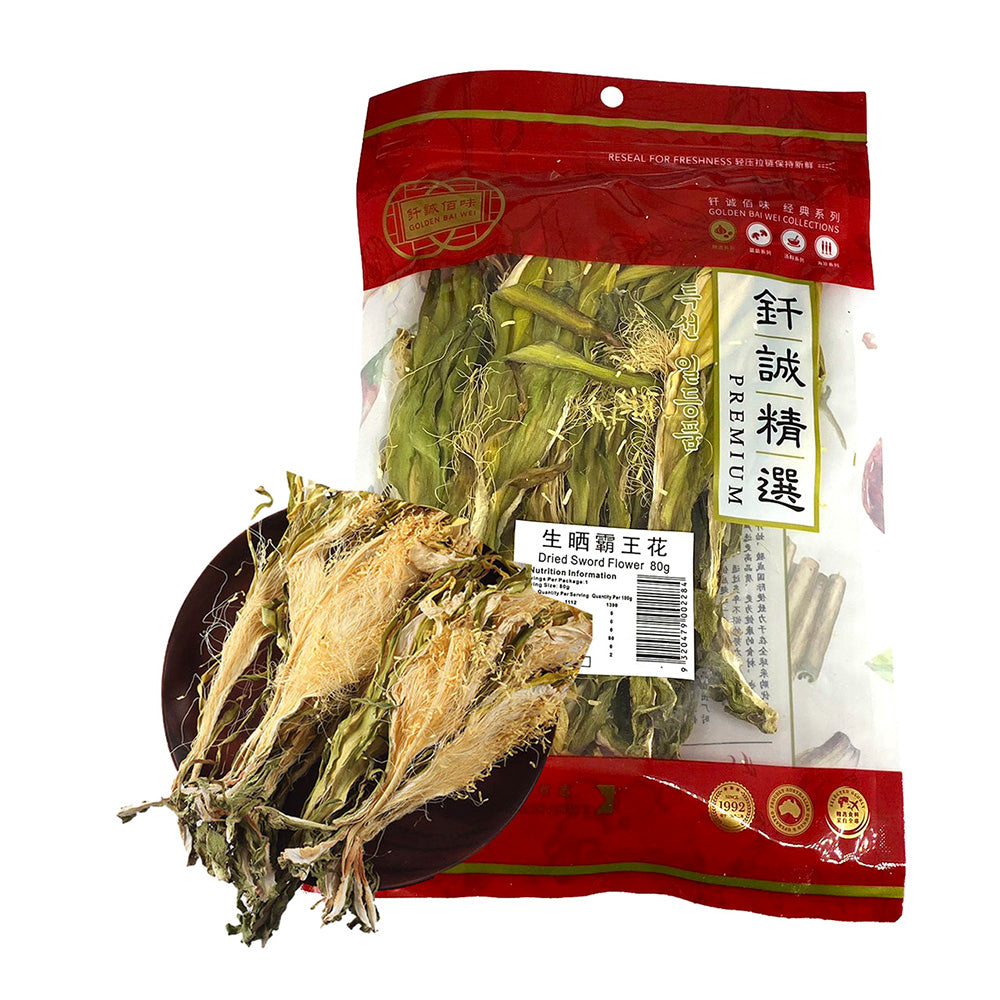Qiancheng Dried Sword Flower - 80g – Umall - Australia's Largest Online ...