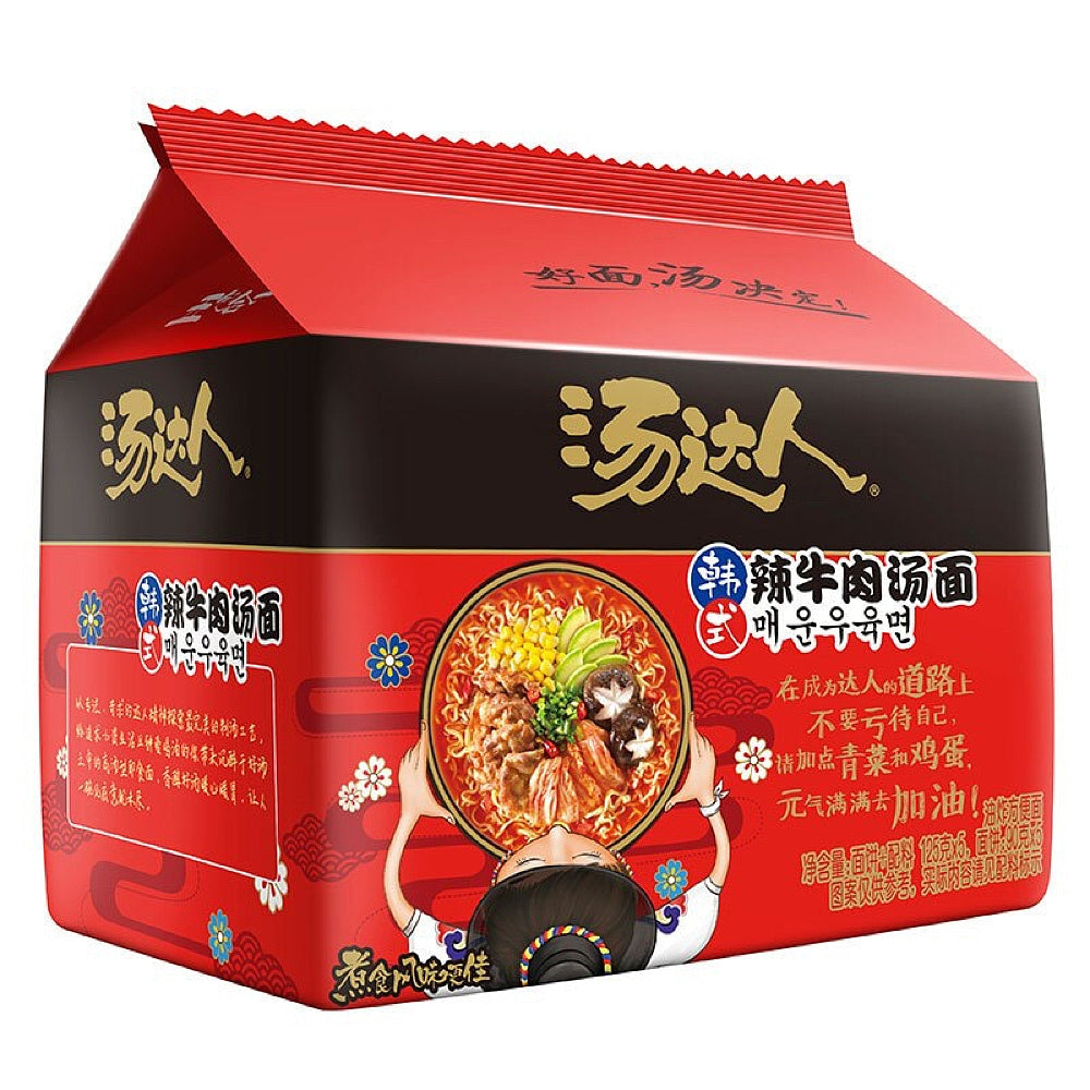 Tangdaren Ramyun Korean Style Spicy Beef Instant Noodles, 125g x 5 Pac ...